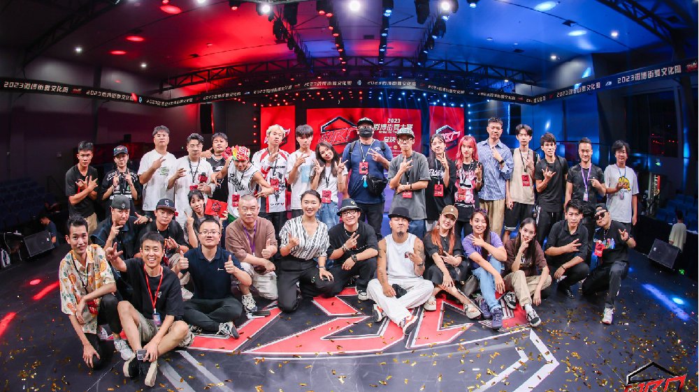 2023微博街舞大赛总决赛南宁完美收官，Poppin C登顶冠军！|街舞|舞者|总决赛_新浪新闻