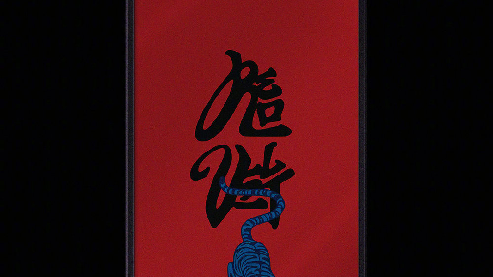 Red Velvet将于11月13日回归，正规3辑《Chill Kill》LOGO公开|Chill Kill|专辑|主打曲_新浪新闻