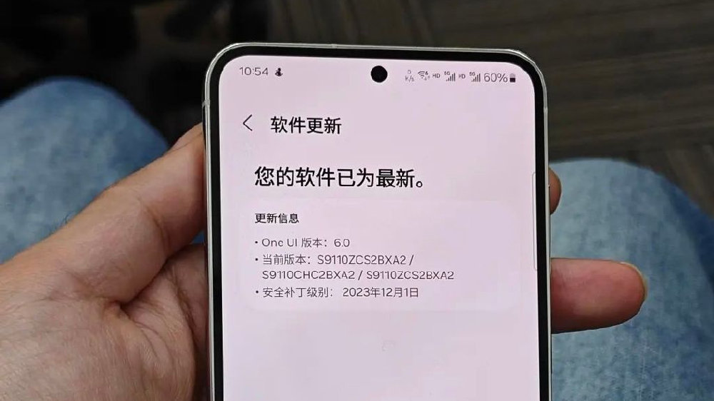 升级OneUI 6.0，体验几十天，聊聊我感触最深的五个地方|三星|移动手机设备|续航|机型|动画_新浪新闻