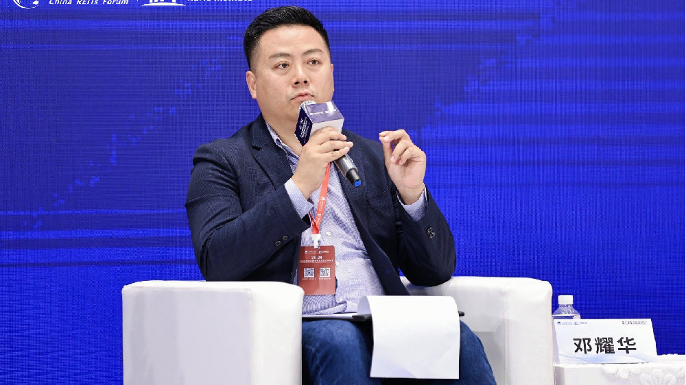 GRESB邓耀华：中国REITs对ESG评级体系的认知度有很大提升空间|邓耀华|评级|认知度