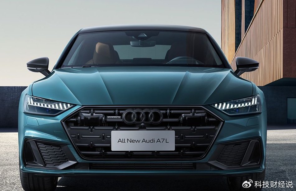 上汽奥迪A7L驾驭极限性能，带来至尊驾驶体验-新浪汽车