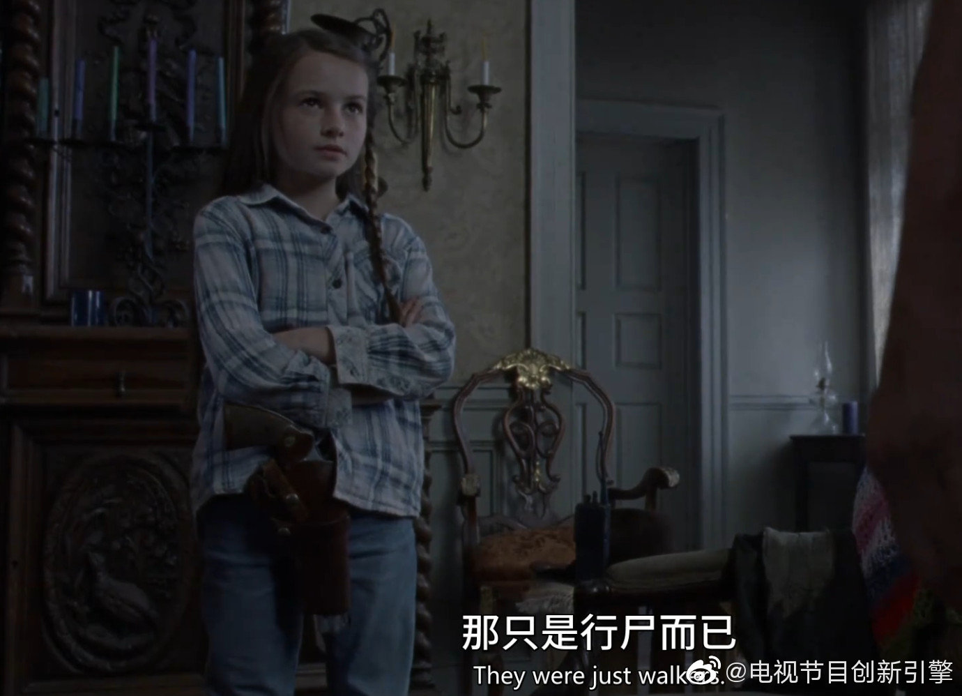 凯莱·弗莱明 （Cailey Fleming），13岁，冉冉升起的明星，假以时日