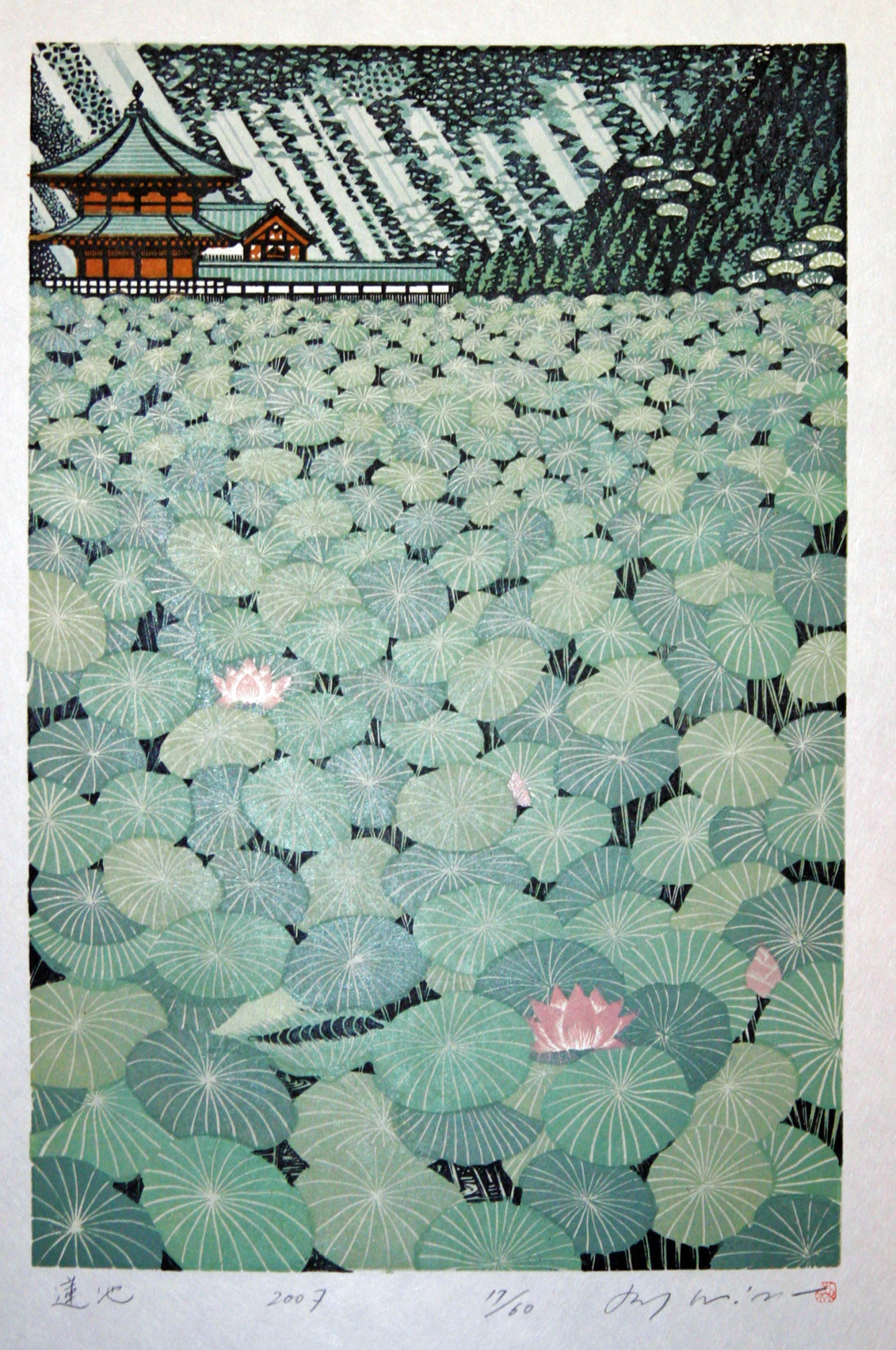 雷森村(Ray Morimura)版画