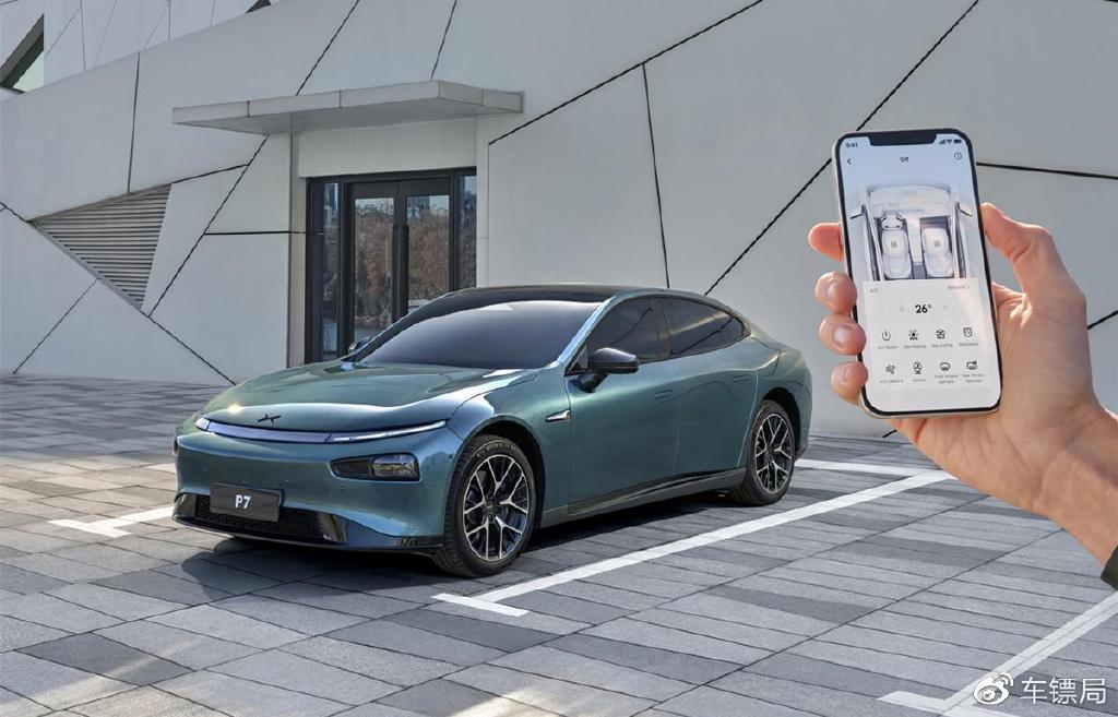 比老款贵4万元，小鹏P7i如此定价，到底图什么？-新浪汽车