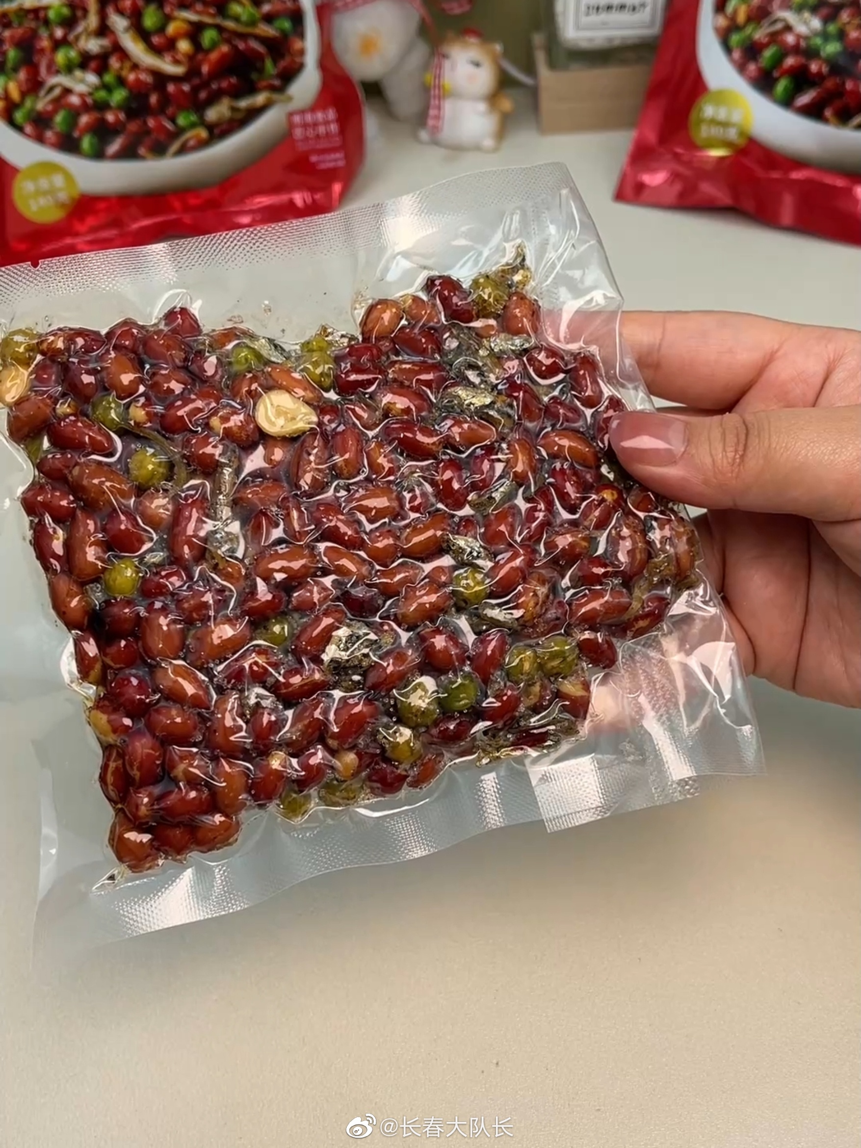 东北红皮花生、青豌豆、丁香鱼搭配而成的小鱼花生29.9五袋……