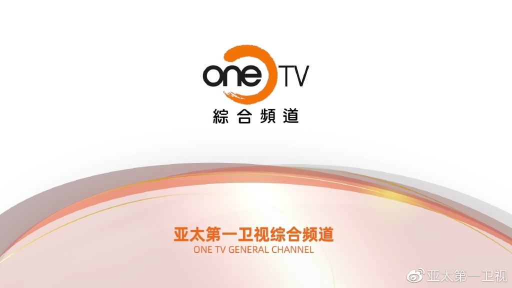 她来了！One TV 隆重推出香港电视首个AI主持人__财经头条