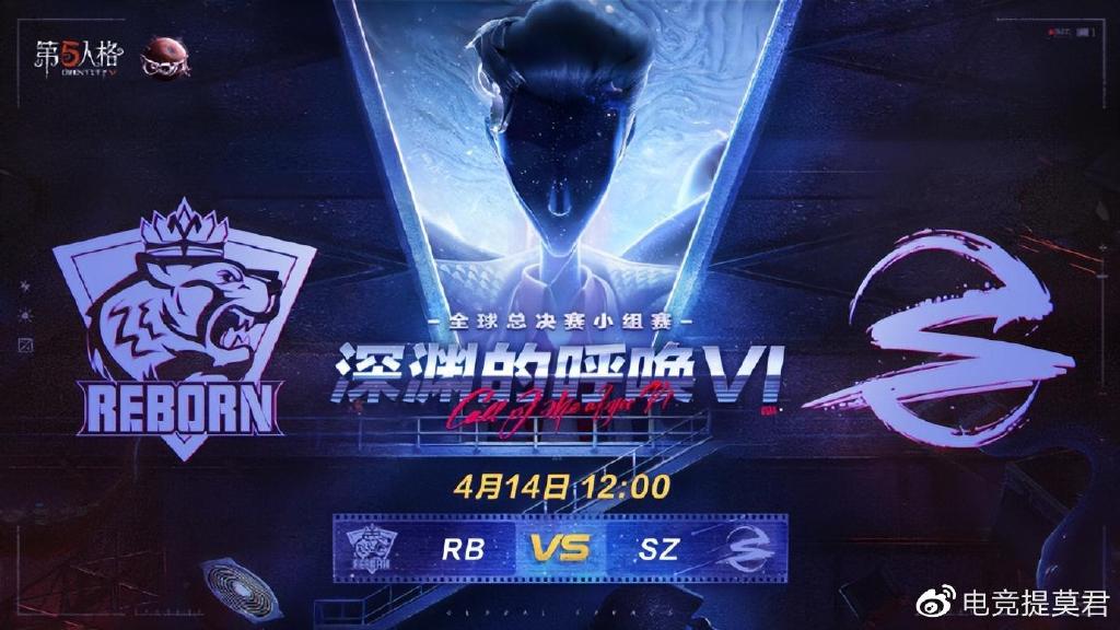 COA6全球总决赛：IVL又输了！RB不敌日本赛区SZ！__财经头条