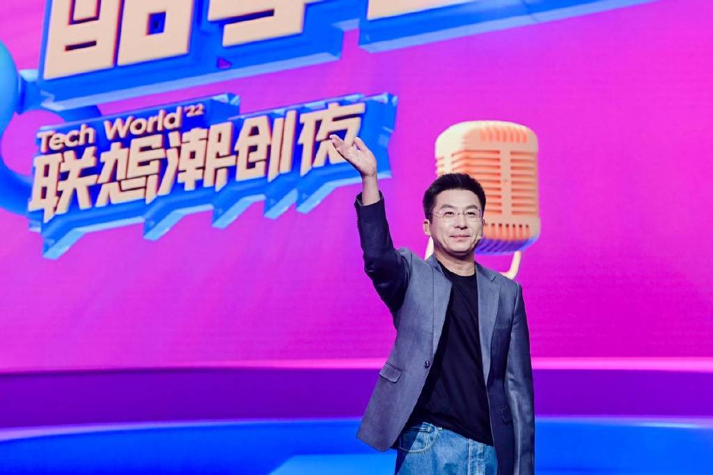 直击联想TechWorld潮创夜：天枢100等新品首亮，智享家发布__财经头条