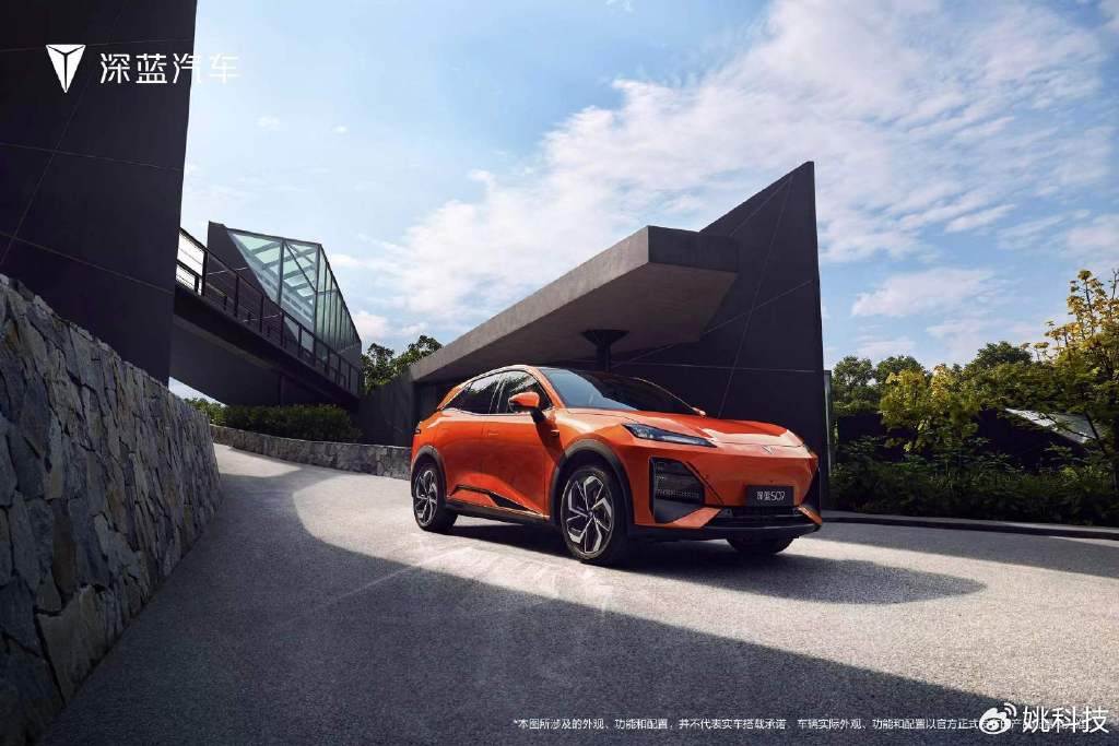 央视站台的国民好车，科技新主流中型SUV深蓝S07上市14.99万元起售-新浪汽车