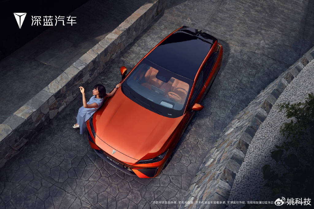 央视站台的国民好车，科技新主流中型SUV深蓝S07上市14.99万元起售-新浪汽车