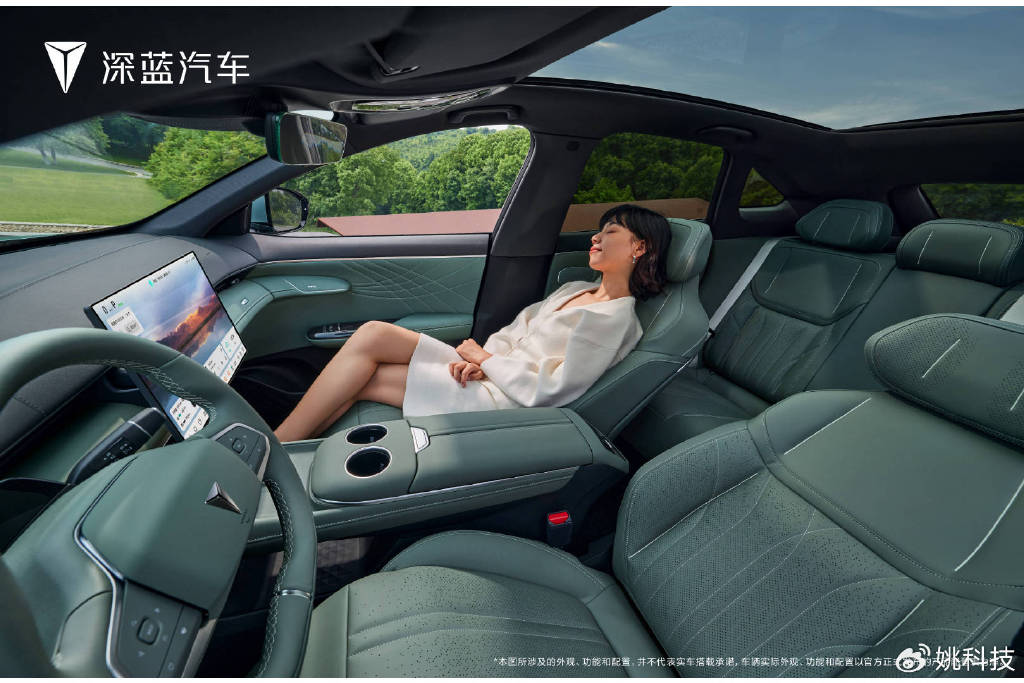 央视站台的国民好车，科技新主流中型SUV深蓝S07上市14.99万元起售-新浪汽车