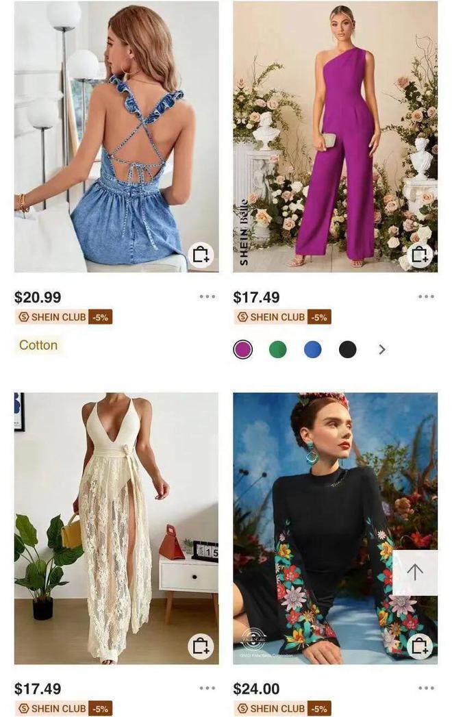 卷赢Zara的SHEIN，终极目标是再造一个亚马逊？__财经头条