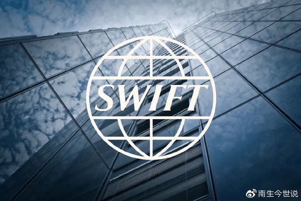 俄罗斯用户，都不在使用SWIFT系统？答案，与您想的可能不一样__财经头条