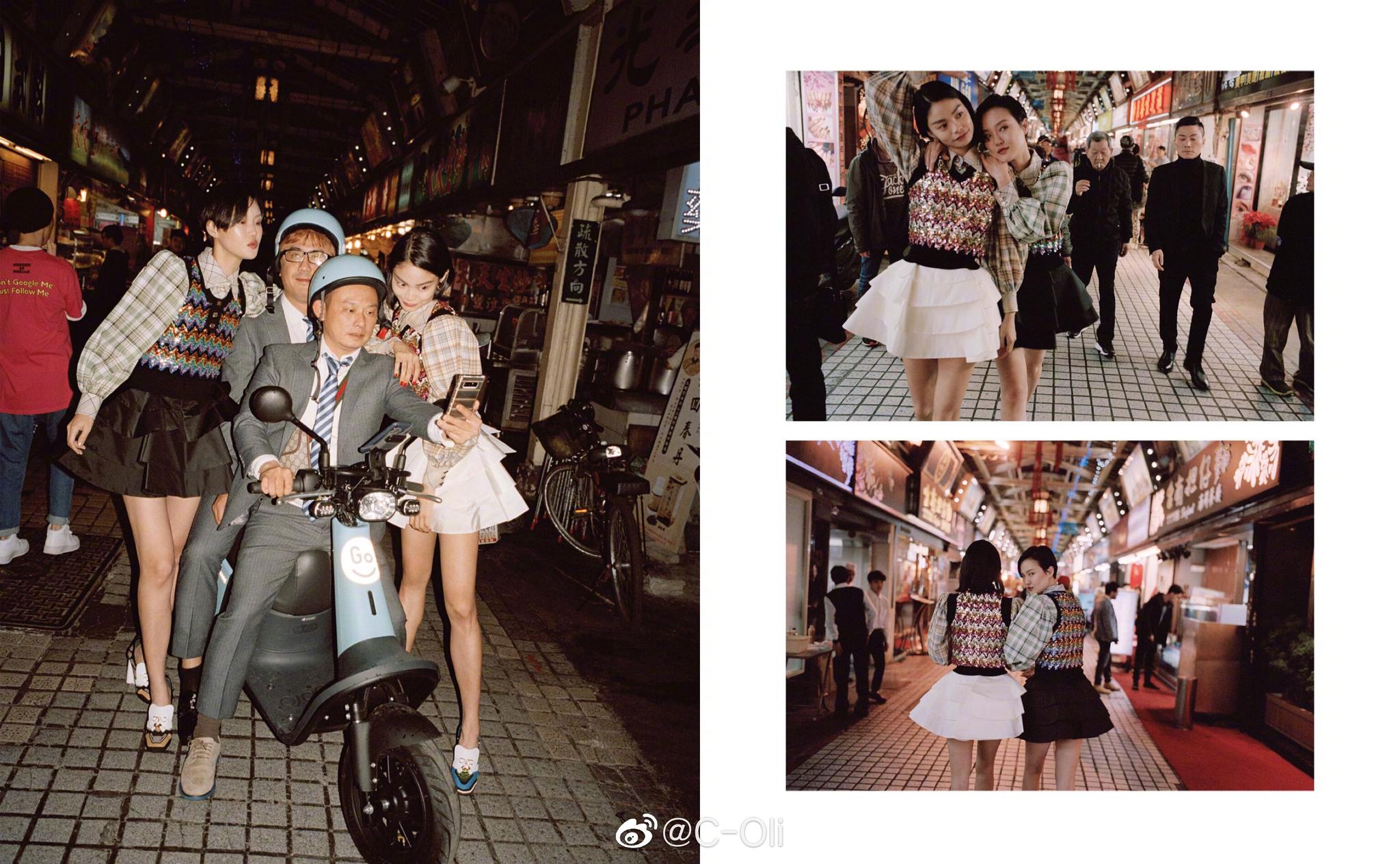 Vogue Taiwan March 2020 || 三月刊台湾版Vogue是新主编孙怡上任后