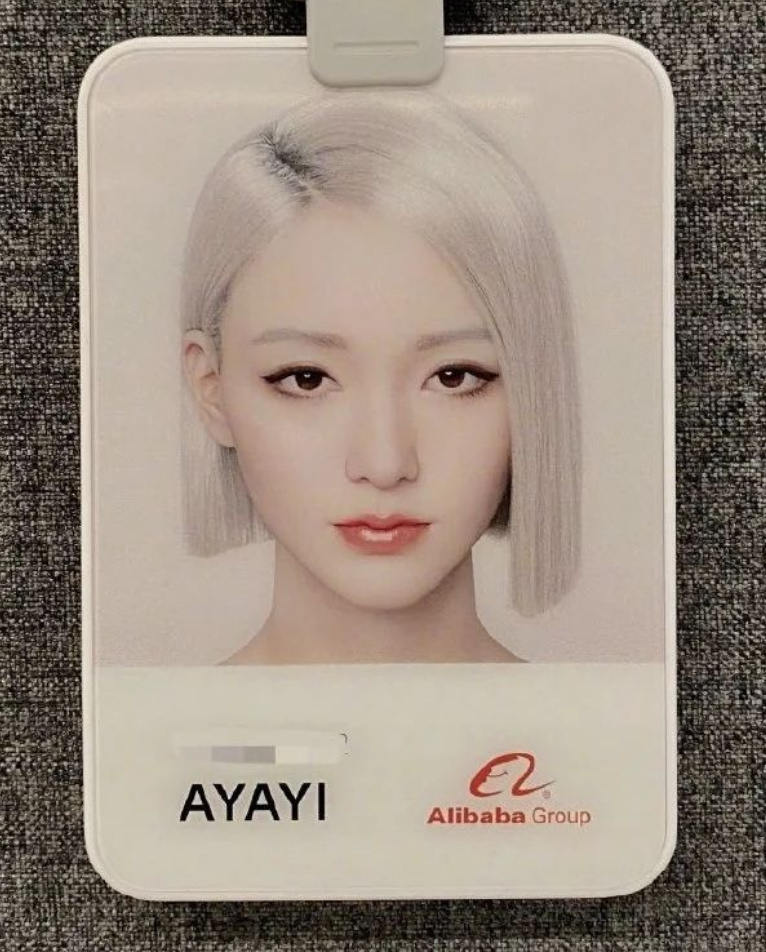 一文读懂虚拟偶像产业：你家爱豆都进军元宇宙了