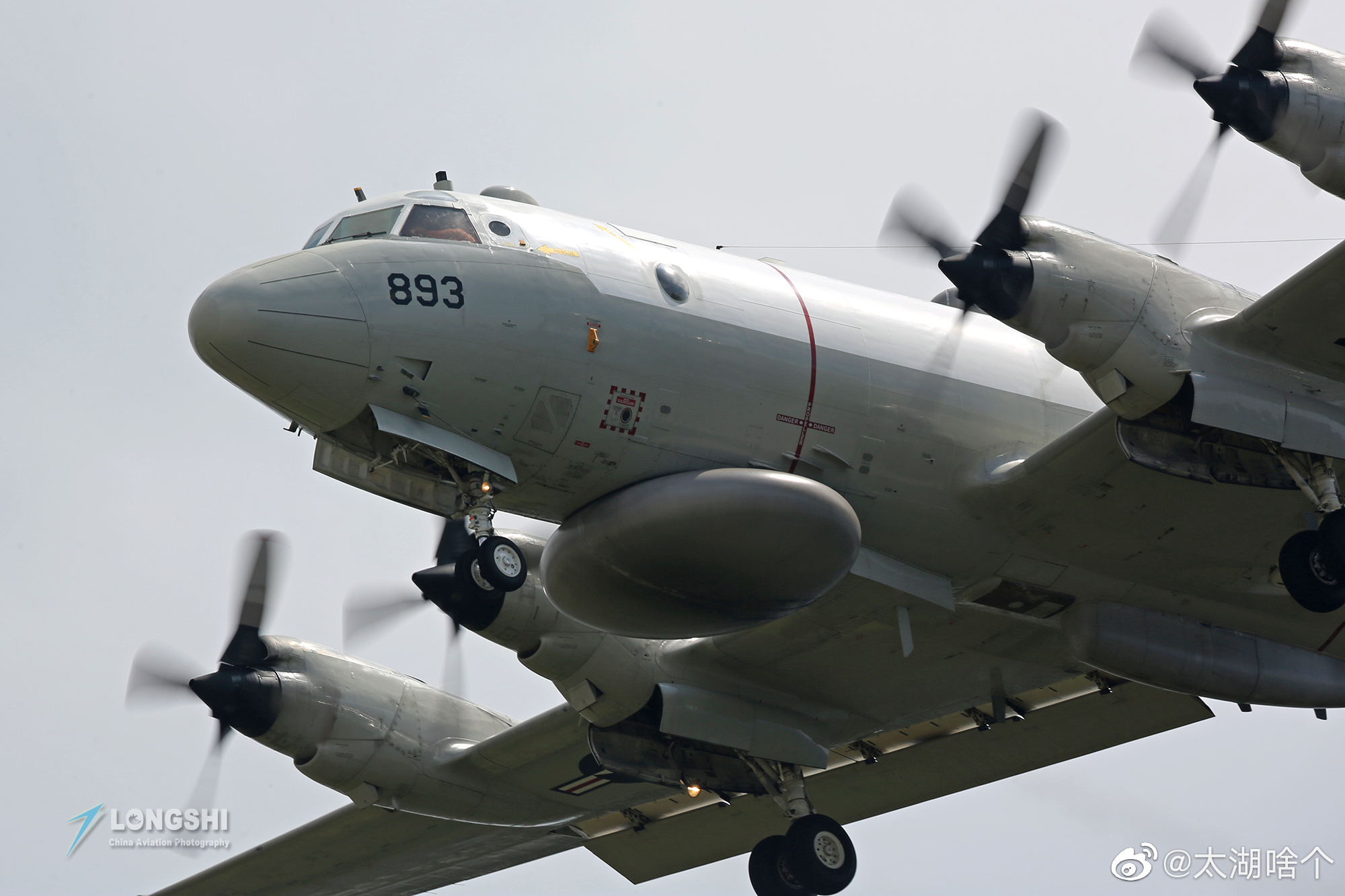 在9月26日美国海军的EP-3E白羊座电子侦察机逼近广东88公里