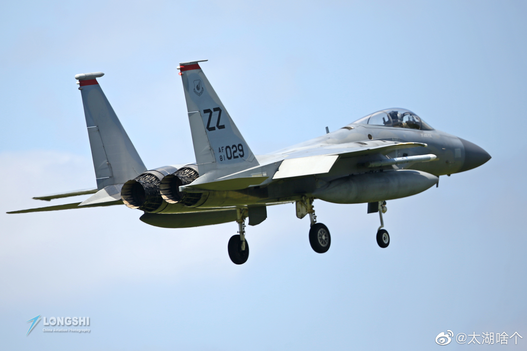 在9月26日美国海军的EP-3E白羊座电子侦察机逼近广东88公里