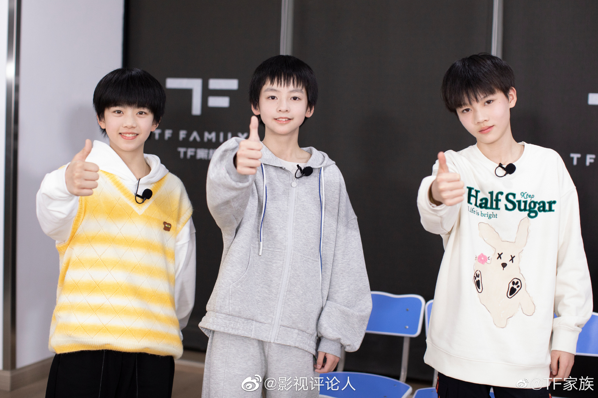 TF家族四代练习生日常训练合照 可可爱爱 张函瑞 汪浚熙 黄朔……__财经头条