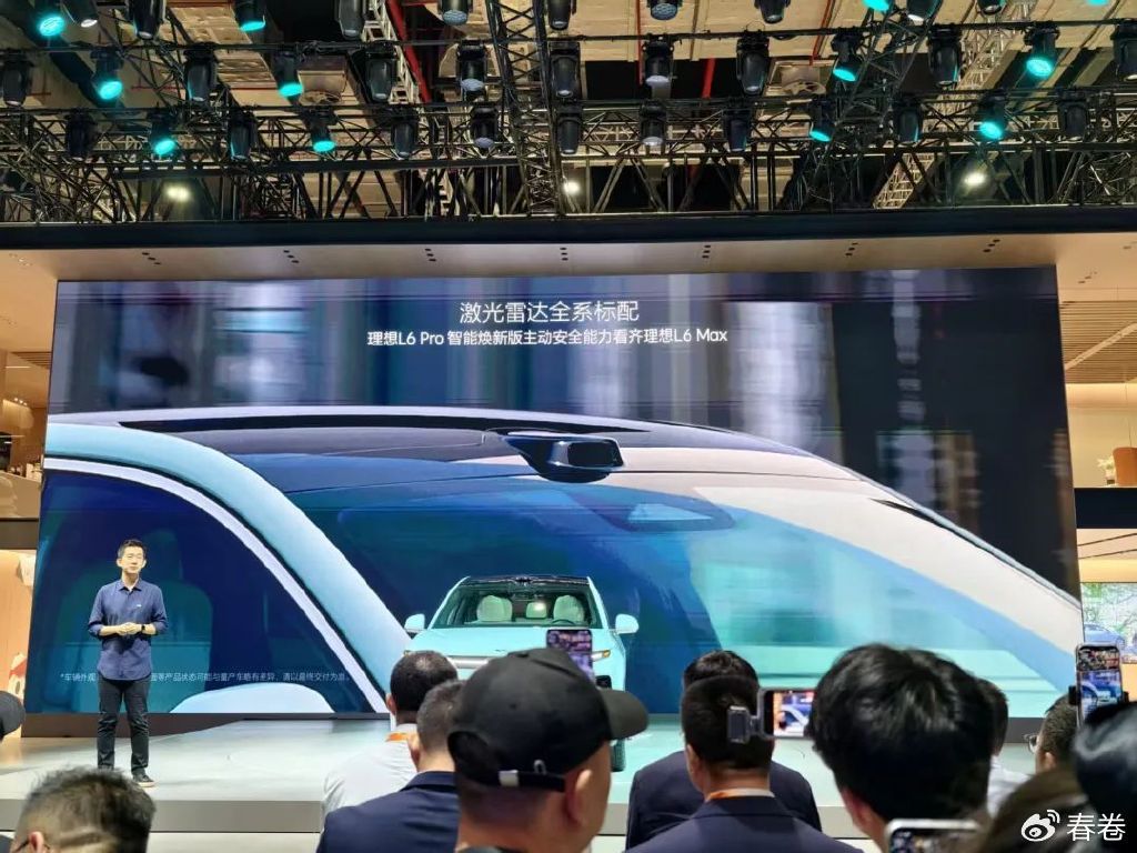 从MEGA Home到L6焕新版：理想汽车的“精装思维”-新浪汽车