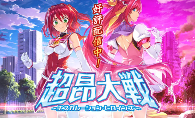 深耕游戏性30年的Alicesoft，却带来了一款牛头人拔作__财经头条