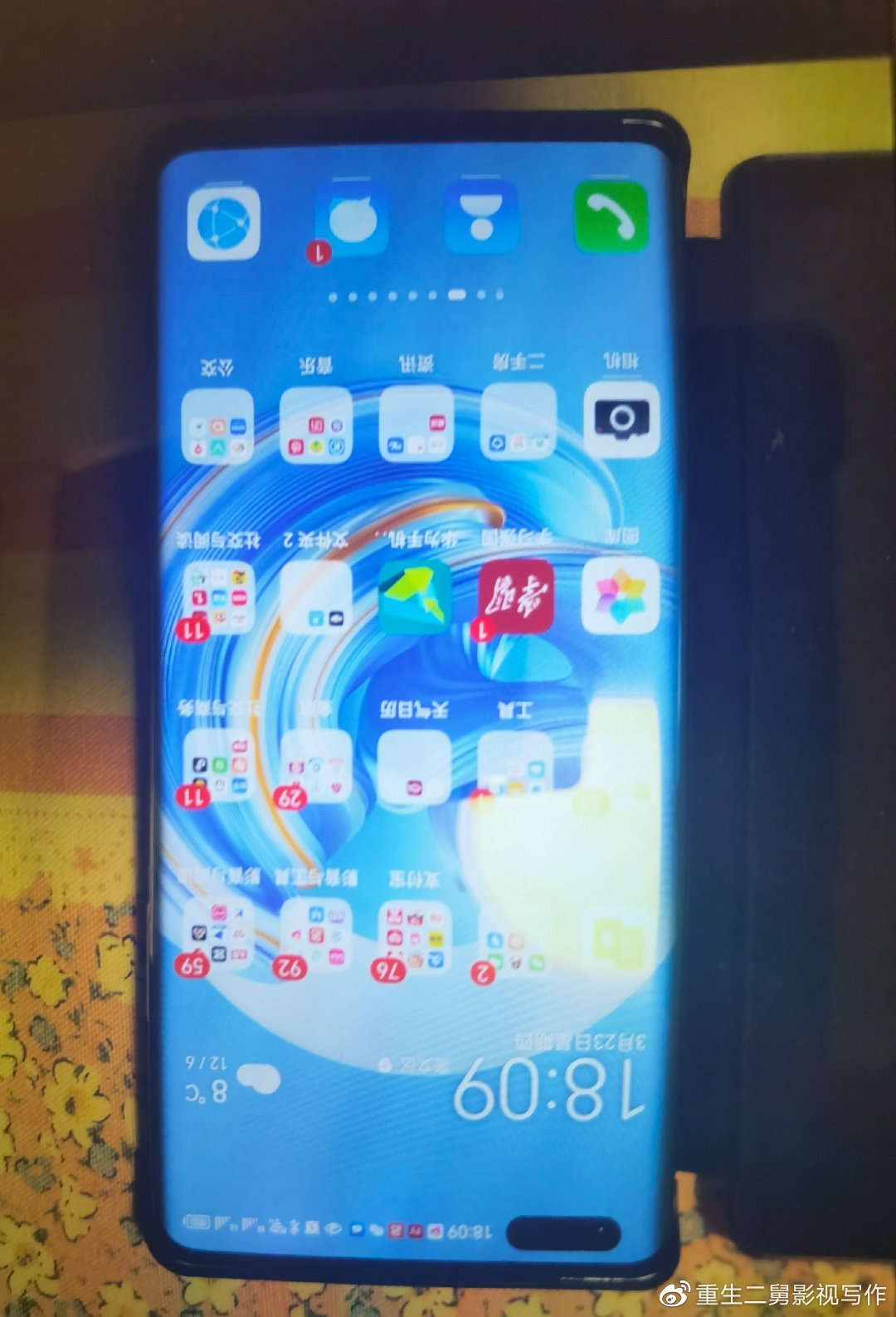 如何评价华为3月23日发布的华为P60系列？__财经头条