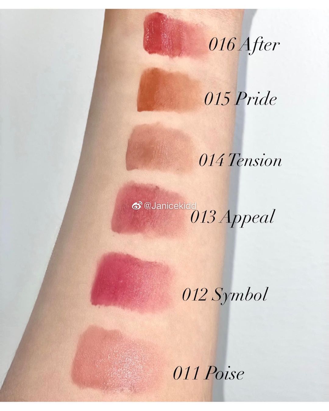 muzigae mansion 冰块唇釉推出的六个秋冬新色，天鹅绒质地……__财经头条