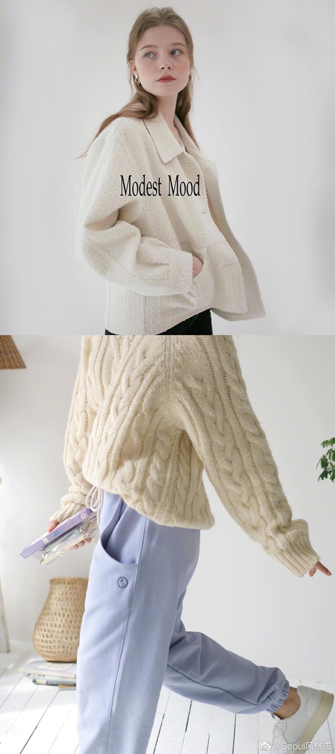 首尔小众品牌Modest Mood FW LOOKBOOK Modest Mood每一系列的单品基