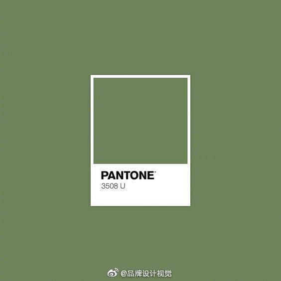 Pantone色卡—绿，绿色的搭配，你不知道的绿