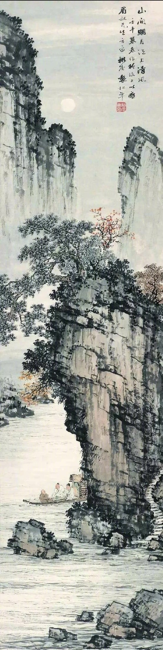 画家袁松年山水夜景《赤壁夜游图》__财经头条