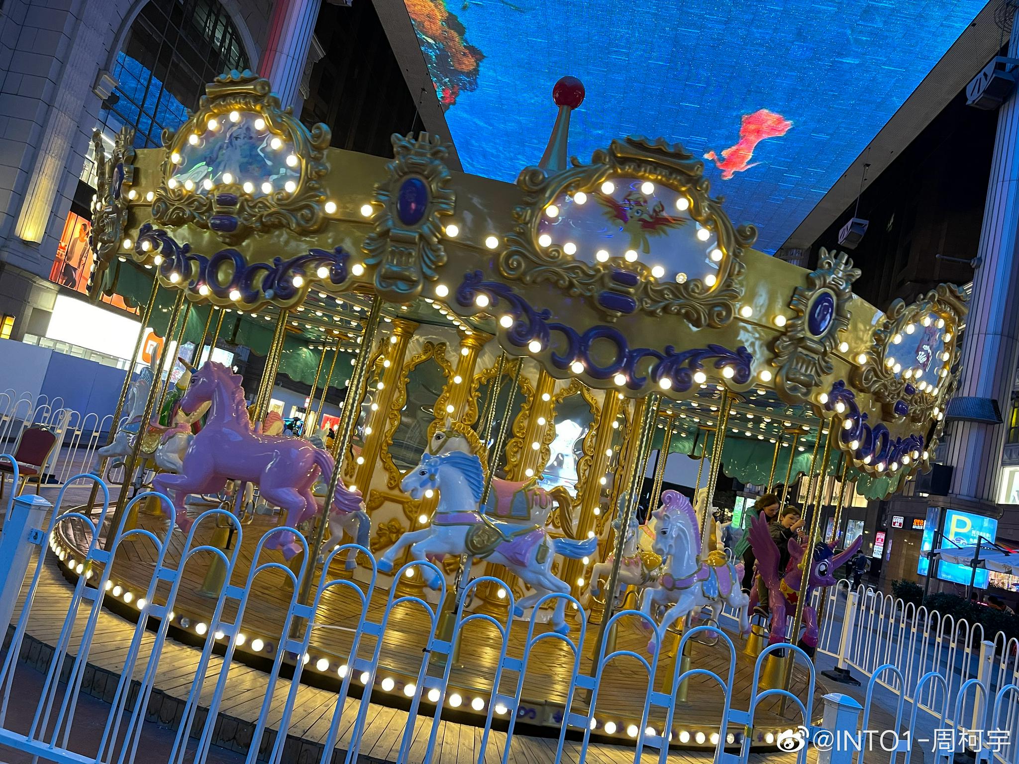 周柯宇微博更新：howfun 芜湖！！玩得开心！！__财经头条