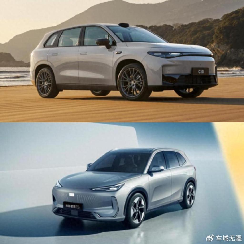 新势力没有造车功底？零跑C10 VS 吉利银河E5底盘对比-新浪汽车