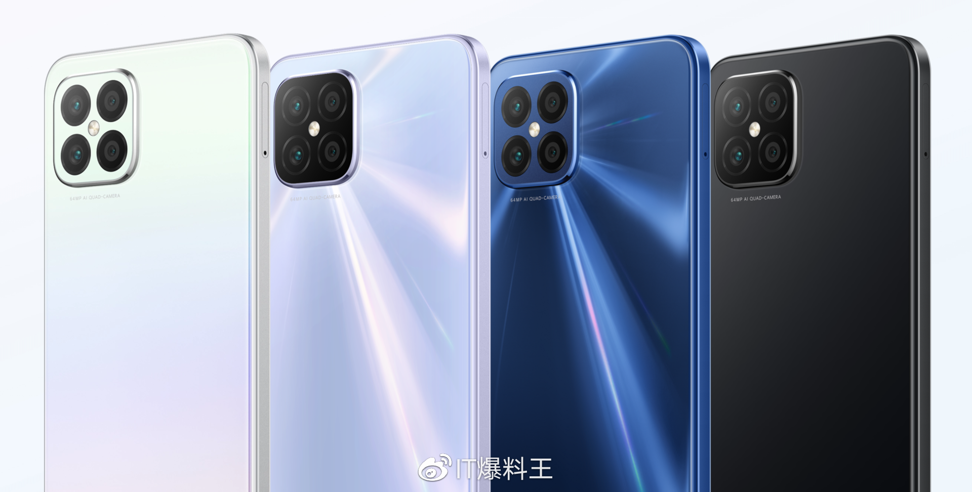 致敬iPhone12？外观最像iPhone的华为Nova 8SE正式发布！__财经头条