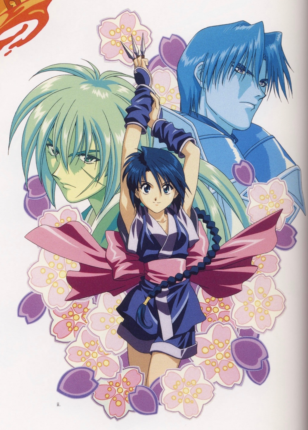 《松原秀典画集_Matsubara_Hidenori_ART_WORKS》之《浪客剑心》