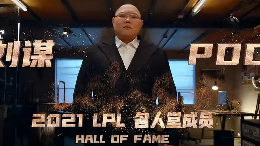 PDD起诉成功，没有假赛，判决书大快人心，造谣者道歉赔偿|大快人心|造谣者|判决书_新浪新闻