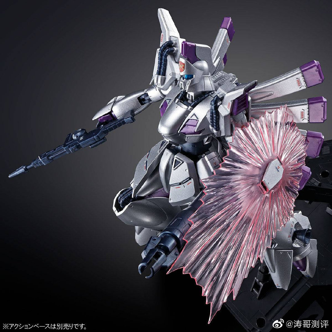 RE/100系列推出了一款EXTRA FINISH版本的维基纳·基纳……