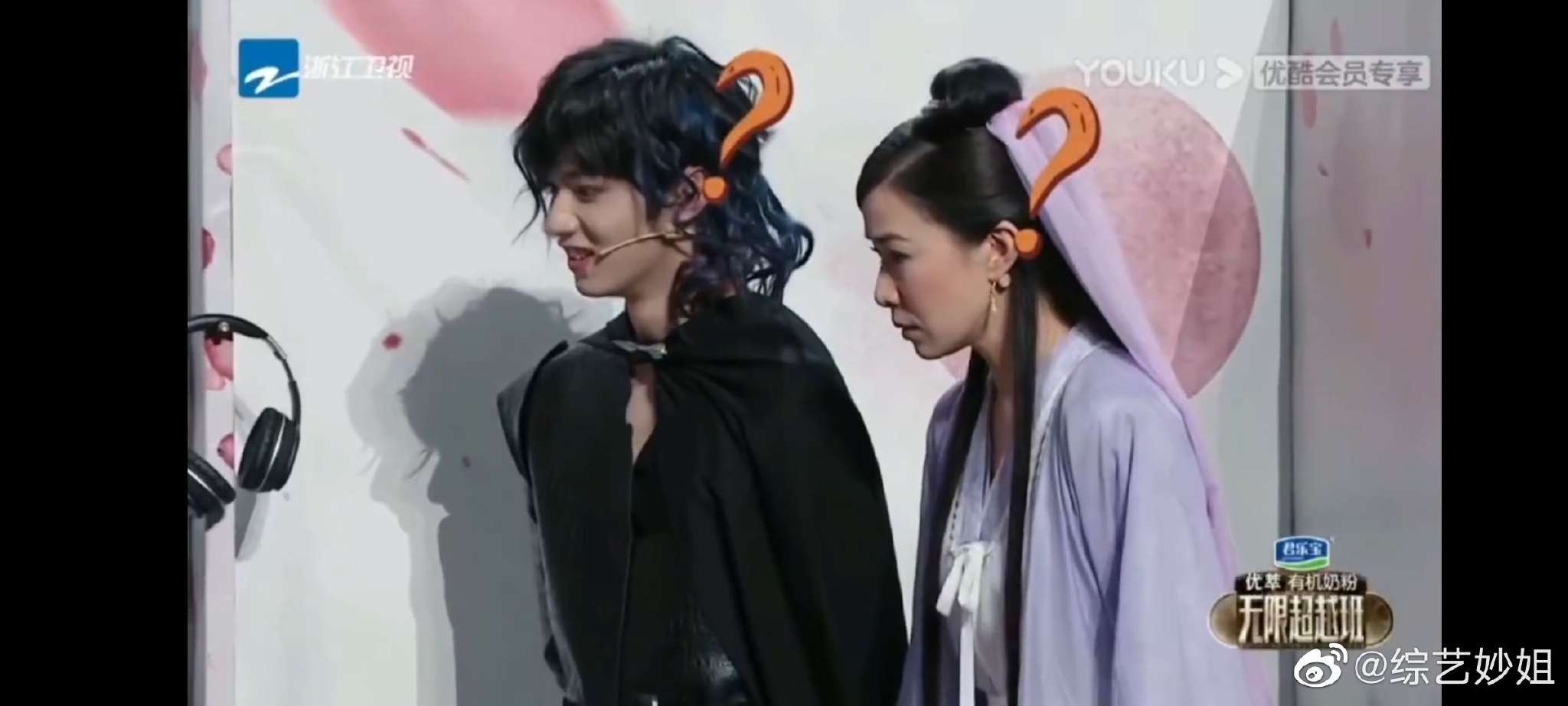 杨迪和刘耀文这也太默契了hhhh杨迪和赵樱子配合表演百毒不侵……__财经头条