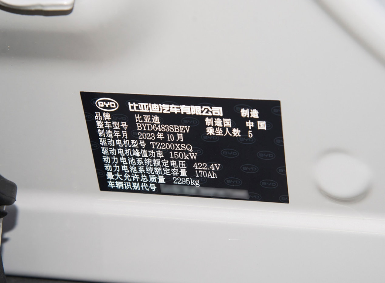 吹上天的800V 对我们而言真的有意义吗？-新浪汽车