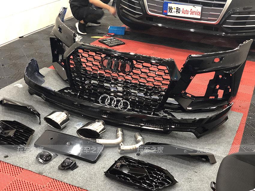 全新奥迪Q5L改装升级MTM星耀前后运动包围 小尾翼-新浪汽车