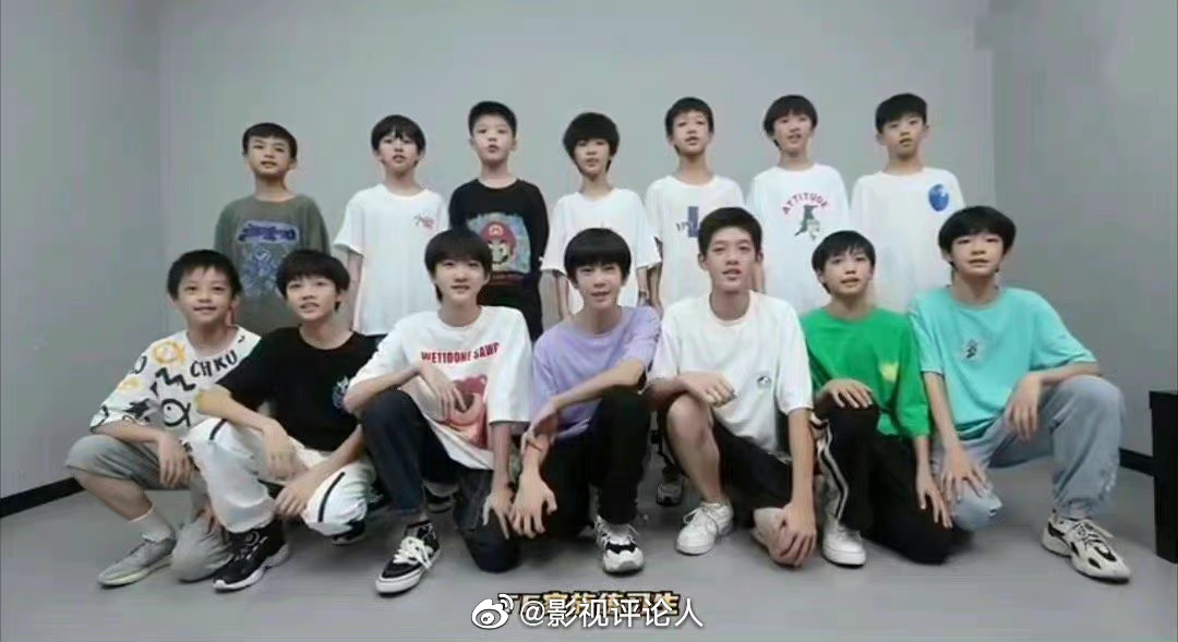 TF家族四代练习生合照小汇总 越来越可爱啦 张函瑞 汪浚熙 黄朔……