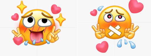 微信的自定义表情小程序，被玩成了涩图生成器