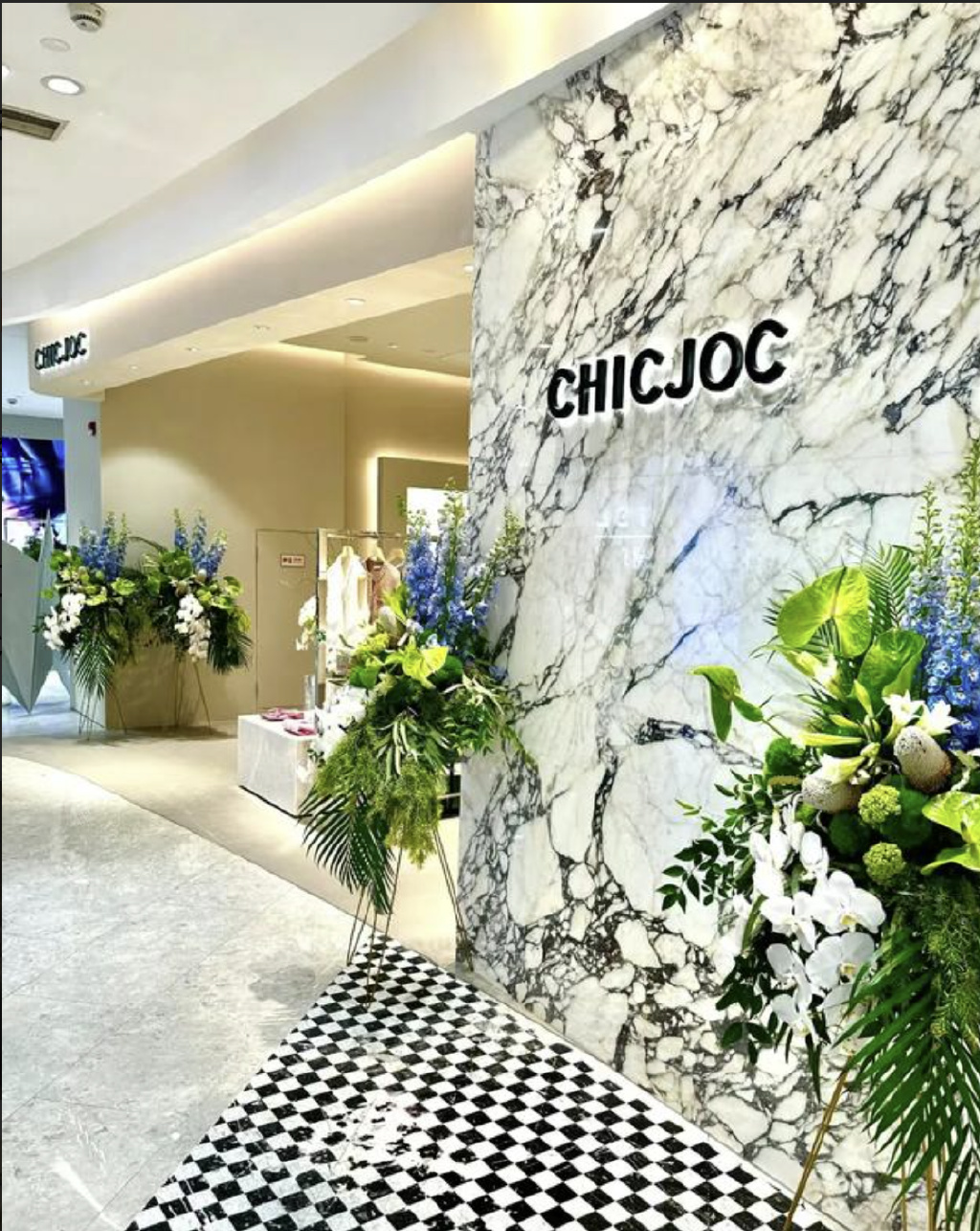 平替，简约，预售，告诉你CHIC JOC 是怎么成功的？__财经头条