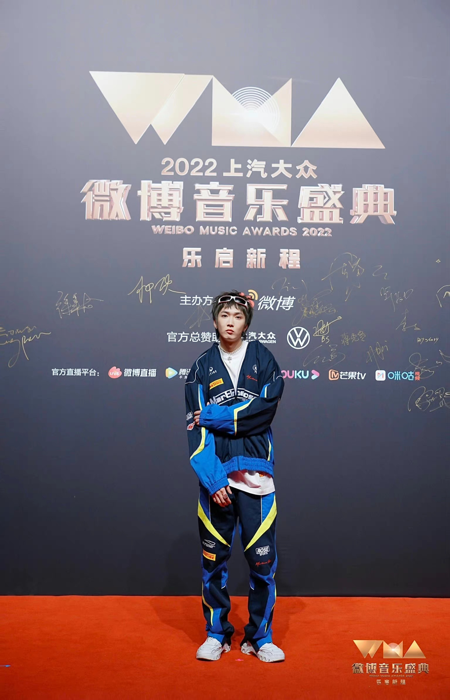 恭喜我们的TizzyT年度价值说唱歌手！__财经头条