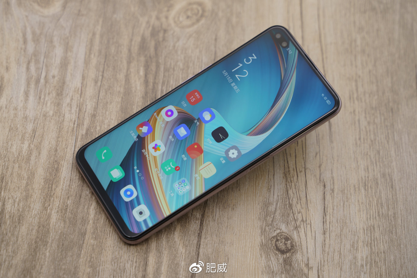首发天玑800+120Hz OPPO A92s体验__财经头条