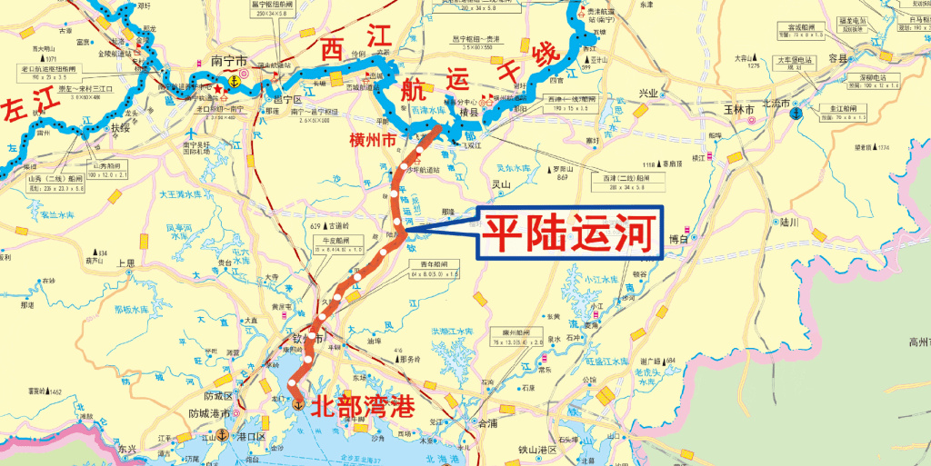 继京杭运河之后，我国又开挖新运河！西部陆海大通道平陆运河开工财经头条 7436