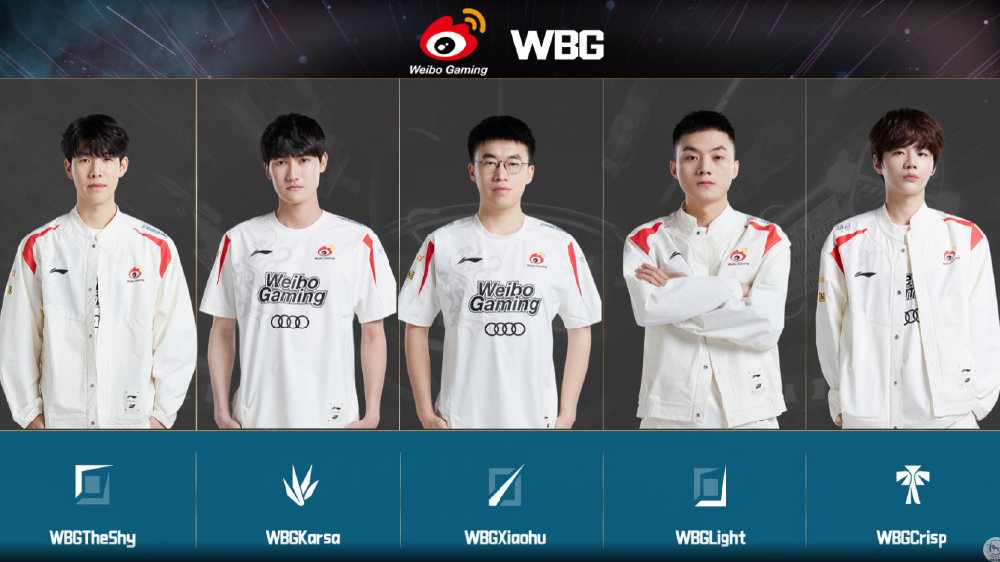 微博杯也有好签？WBG四强遇到最弱对手有望轻松晋级决赛|晋级|决赛|夺冠_新浪新闻