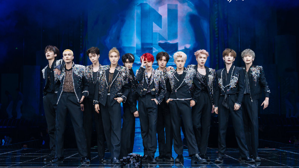 INTO1 正式毕业：不尽兴，但尽力了|外卖|龙珑|团员_新浪新闻