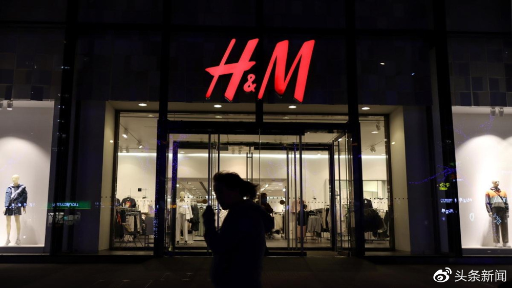 “你发现了吗，H＆M门店消失了”，一批耳熟能详的品牌正走向迟暮__财经头条