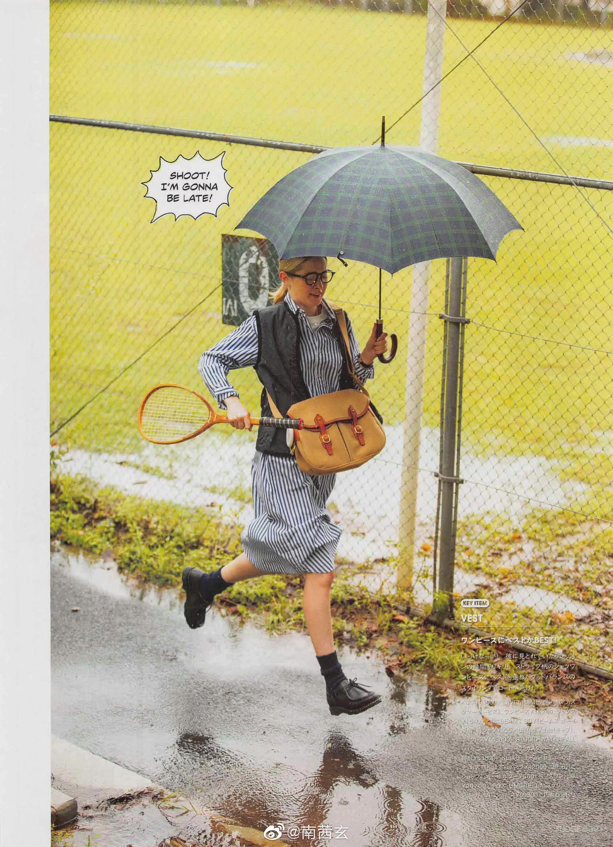 FUDGE 2021年10月号 有没有商家赞助服装……