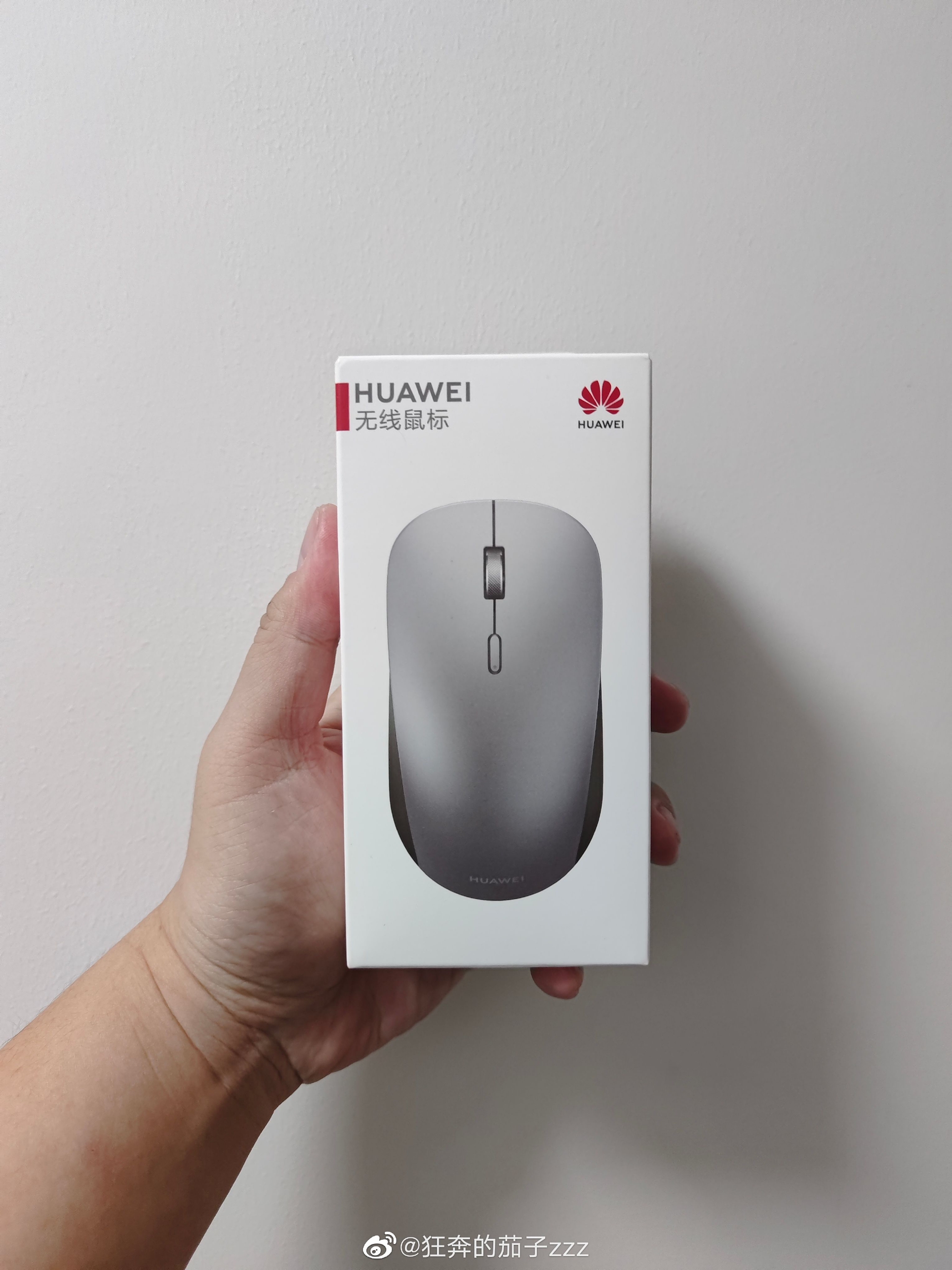 感谢华为送的包和鼠标__财经头条