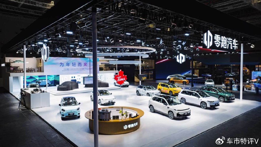 盘点上海车展：零跑B01全球首秀，CLTC续航650km同级最长-新浪汽车
